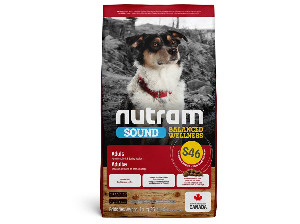 NUTRAM – Sound – S46 | Protégez-Vous.ca